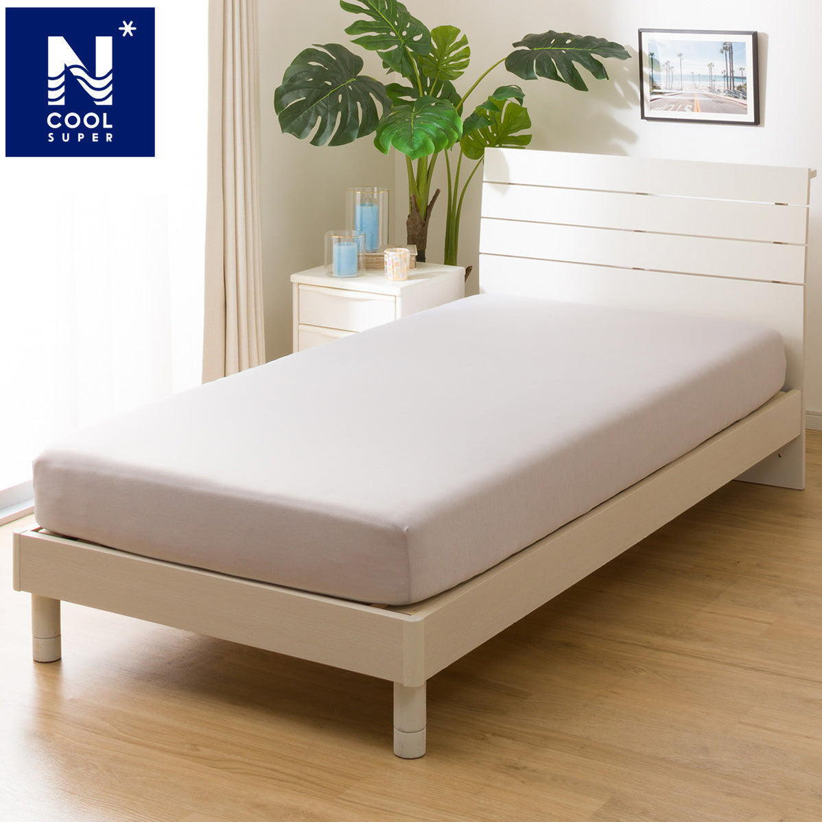 N COOL TOPPER & FITTED SHEET