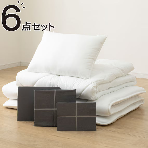 READY TO USE FUTON 8PSET WP/GY S2502 D
