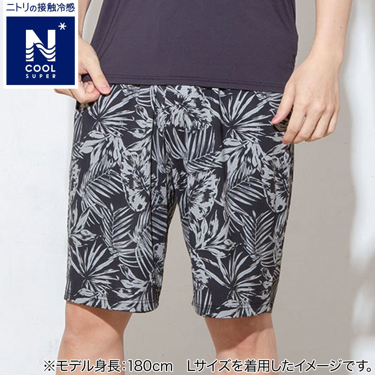 MEN'S SUPER COOL KNEE LENGTH ROOM PANTS LEAF BK LL