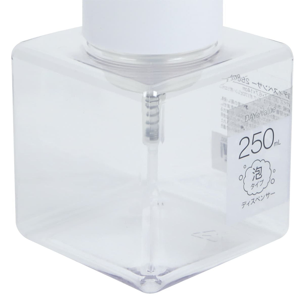 FORM DISPENSER CLEAR-GW 250 CL
