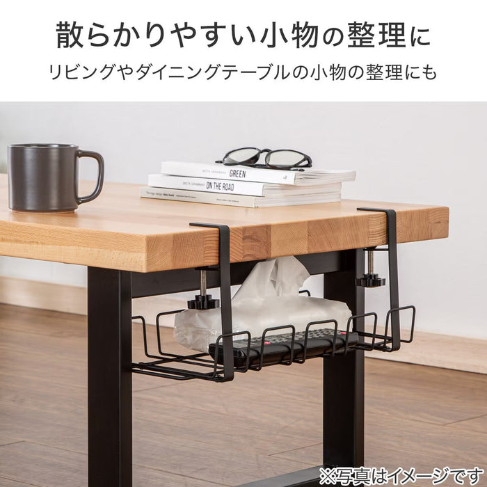 MULTI COLLECTION RACK4017 IW01 BK