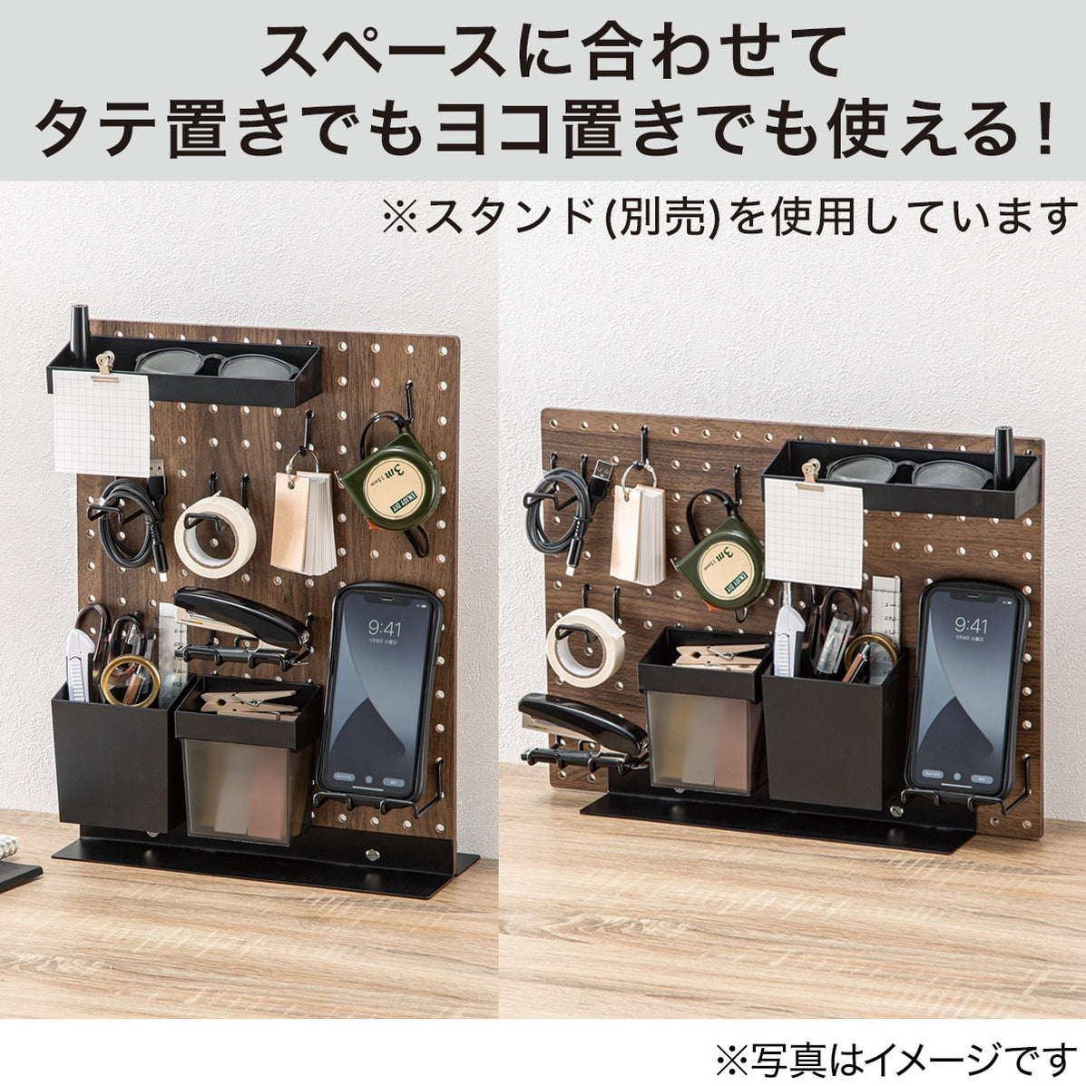 PUNCHING BOARD W40 W40XH30 MBR