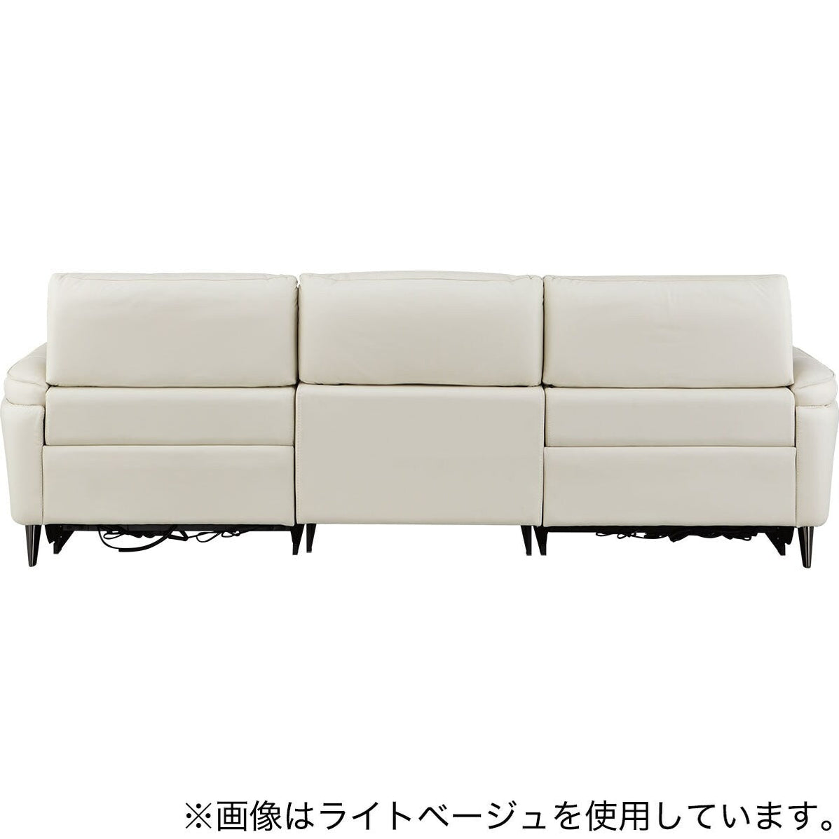 2M ELECTRIC WIDE 3 SEATER SOFA LS02 NW LMO