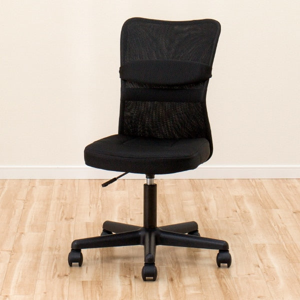 DESK CHAIR N TARGET BK