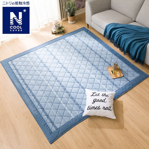 N COOL CUSHIONS & CHAIR SHEETS