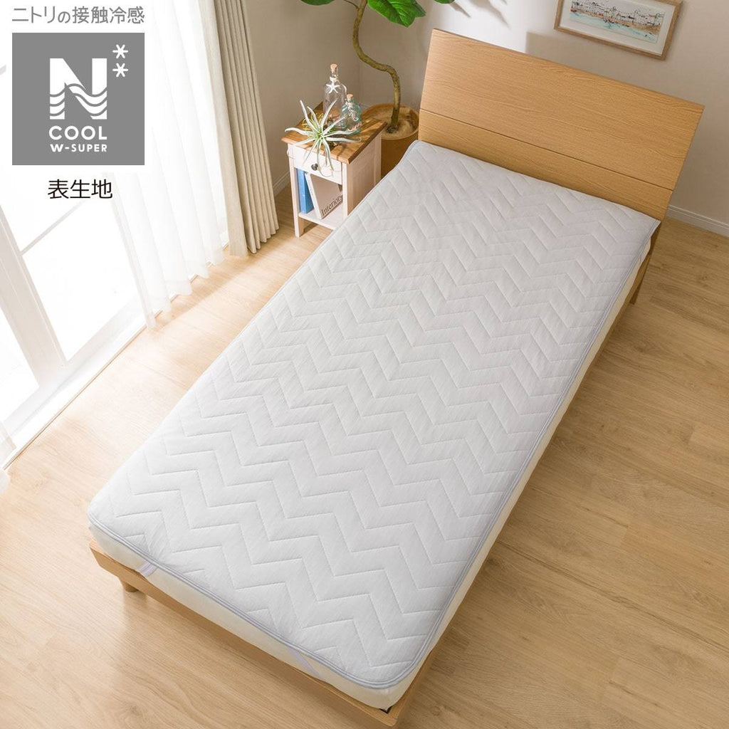 N COOL TOPPER & FITTED SHEET