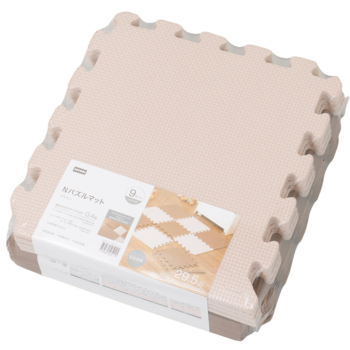 N PUZZLE MAT MUJI BR 9P