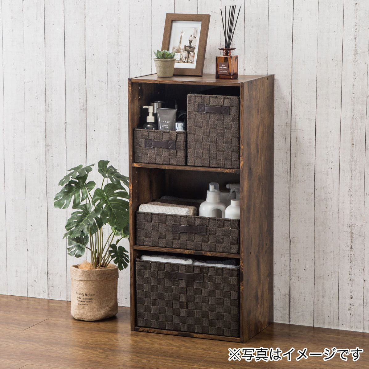 BASKET TICS2 HALF DBR